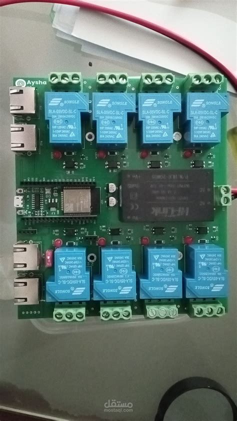 Esp32 Iot مستقل
