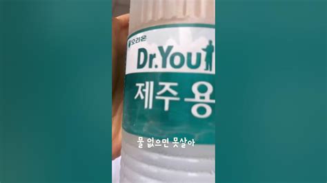 어린이집교사 브이로그 어린이집 출근길 출근 Youtube