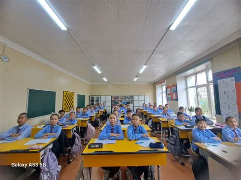 НЕБ ийн 62р сургуулийн 6ё анги