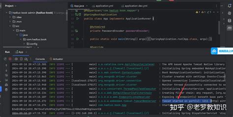 在线书店系统源码springbootvue前后端分离毕设项目樊登读书网站源码 Csdn博客