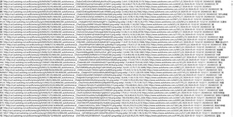 基于大数据爬虫sparkpython数据可视化大屏的汽车行业大数据分析系统源码论文ppt部署文档教程等汽车数据爬虫与爬可视化