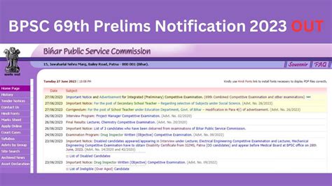 BPSC 69th Notification 2023 BPSC 69th CCE Prelims Notification Released Today On Bpsc Bih Nic