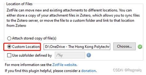 Zotero如何实现多端(电脑, iPad)同步?_zotero怎么同步-CSDN博客