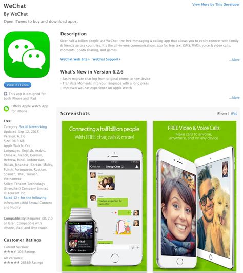 malware xcodeghost infects 39 ios apps including wechat affecting
