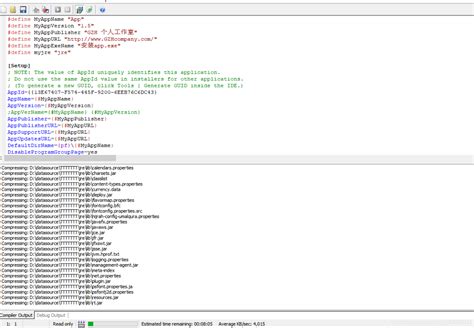 Inno Setup 将jdkmysqljar打包成exe在windows上一键部署：inno Setup打包mysql Csdn博客