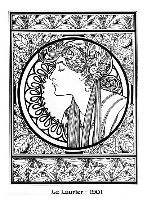 Рисунок в стиле модерн 8 класс