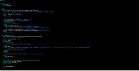 我在使用docker Compose 只部署了前后端 连接我之前的ldap 在初始化的时候显示可以连接到ldap 但是当我同步ldap信息的
