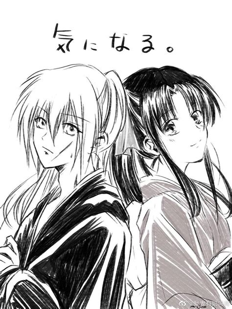 浪客剑心 漫画 高清图片，堆糖，美图壁纸兴趣社区