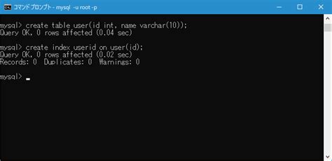 Mysql インデックスおよびプライマリキーを削除するdrop Index文 Alter Table文
