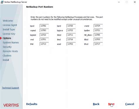 实战基于Windows Server 部署Veritas NetBackup 炭花侠谷