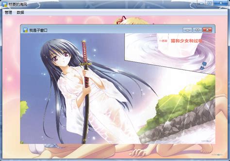 qt多文档程序中显示背景图片 setstylesheet border image 图片比例不变 csdn博客