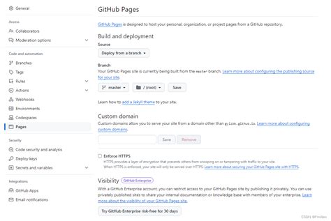 【github从入门到精通】github新手用法详解指南：一文详解github从账号注册到操作实践的入门全攻略保姆级教程（非常详细，强烈建议