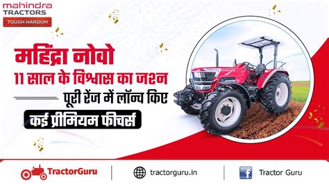 Mahindra 4wd Tractors In India Price Models And Features