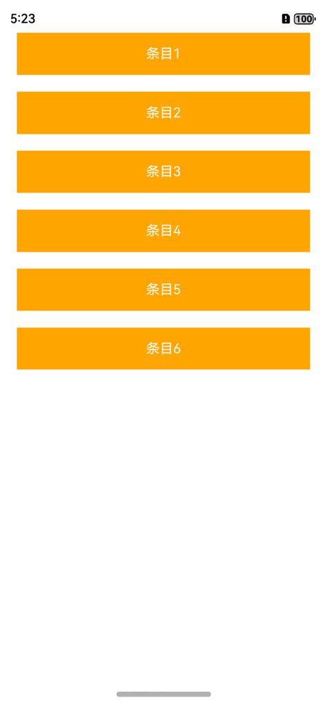 鸿蒙开发：foreach中为什么键值生成函数很重要鸿蒙foreach三个参数 Csdn博客
