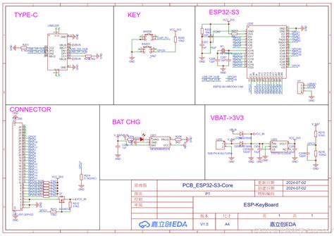 Esp Keyboard：基于 Esp32 S3 的三模客制化机械键盘esp32 键盘 Csdn博客