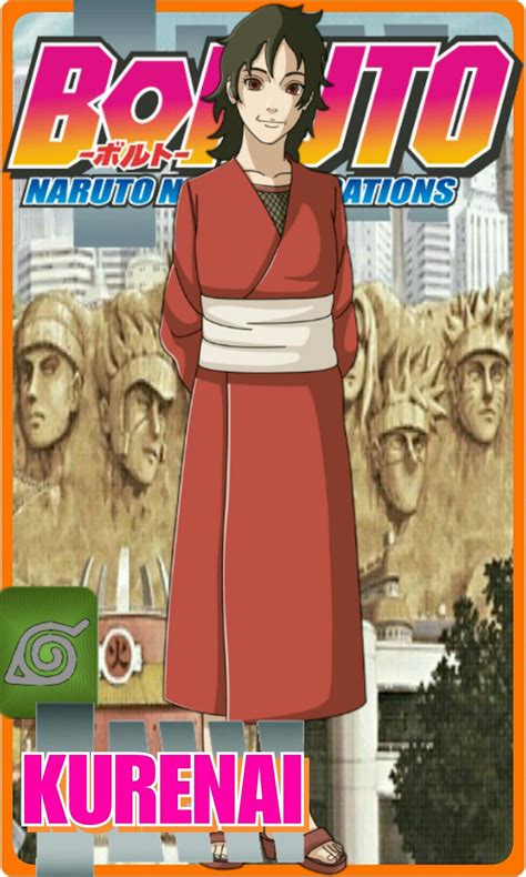 Kurenai Boruto