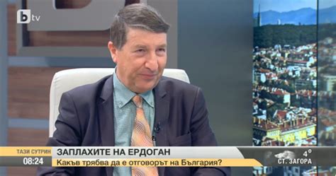 Стоян Сталев Европа сбърка в политиката за мигрантите Турция се подведе