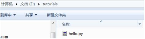 Jupyter Notebook 配置与使用指南jupyter怎么创建py文件 Csdn博客