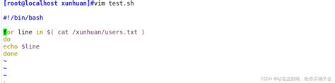 shell脚本编程之循环 shell 循环 csdn博客