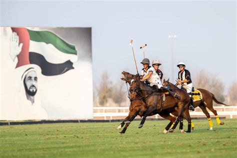 ميثاء بنت محمد تقود الإمارات للصدارة صحيفة الخليج