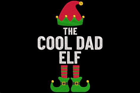 The Cool Dad Elf Christmas · Creative Fabrica