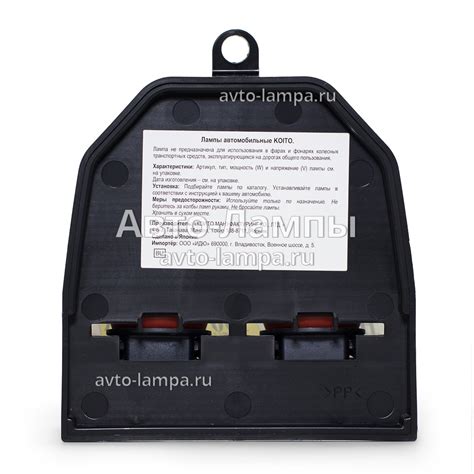 Koito H11 WhiteBeam III - P0750W Галогеновые лампы купить в интернет ...