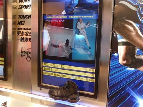 Sports Store Shanghai Screes Used In Windows Digital Signage