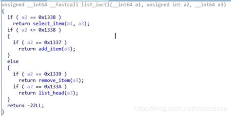 Linux Kernel Pwn学习之条件竞争一条件竞争 Uaf Csdn博客