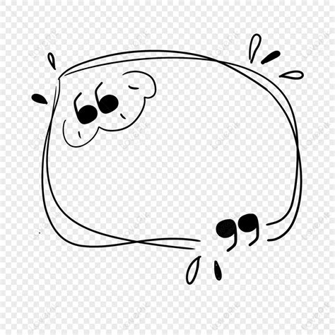 Black Comma Line Text Box Simple Frame Punctuation Text Simple Line PNG Image Image And