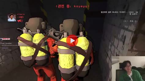 조강현 문품번 신음 시발 ㅋㅋㅋㅋㅋㅋㅋㅋㅋㅋㅋㅋㅋㅋㅋ 치지직 에펨코리아