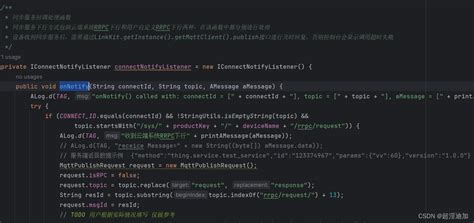 使用java实现阿里云物联网的基础连接demo阿里云跑demo怎么实现 Csdn博客