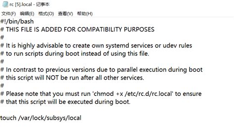 工作三年，你会【配置linux开机自启动jar包吗】linux设置jar包自启动 Csdn博客