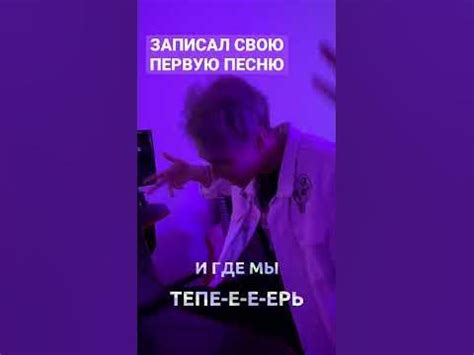 АКСТАР ВЫПУСКАЕТ ПЕСНЮ 6 ДЕКАБРЯ В 00:00 - YouTube