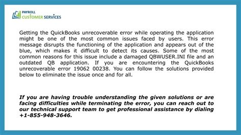 PPT QuickBooks Unrecoverable Error Causes And Solutions PowerPoint Presentation
