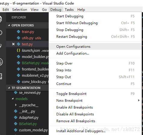Vscode 调试python代码时添加参数（args）vscode Python配置启动参数 Csdn博客