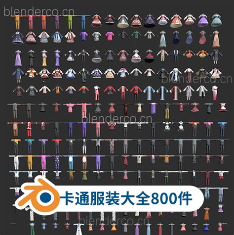 Ue5 Blender Fbx巨型工业区资产【带人物和载具】industrial Zone [45 37g] Blender布的