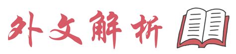 llm应用的分块策略 chunking strategies for llm applications csdn博客