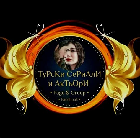 🎬Тийзър за 2 ри епизод на Сърцебиене💥 — Понякога бие толкова бързо Като учестен пулс