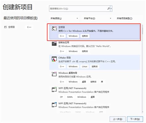 vs2022配置mpi环境 vs mpi csdn博客