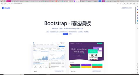 前端常见ui库统计前端ui组件库有哪些 Csdn博客