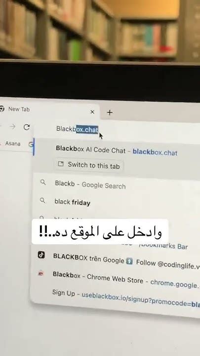 تابعوني عشان تعرفوا اكتر عن البرمجة برمجة كود hacks programming