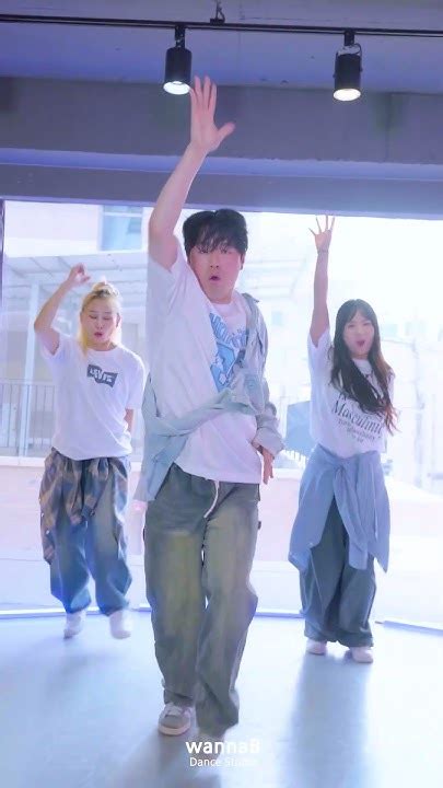 [워너비댄스]투모로우바이투게더 Txt 러브 랭귀지 Love Language Dance Cover Dancecoverchallenge Kpop Dance Txt