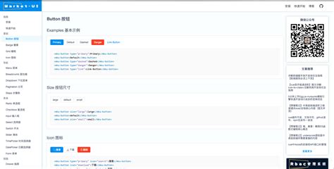 GitHub chinaBerg market ui 简洁高效的Vue js组件库