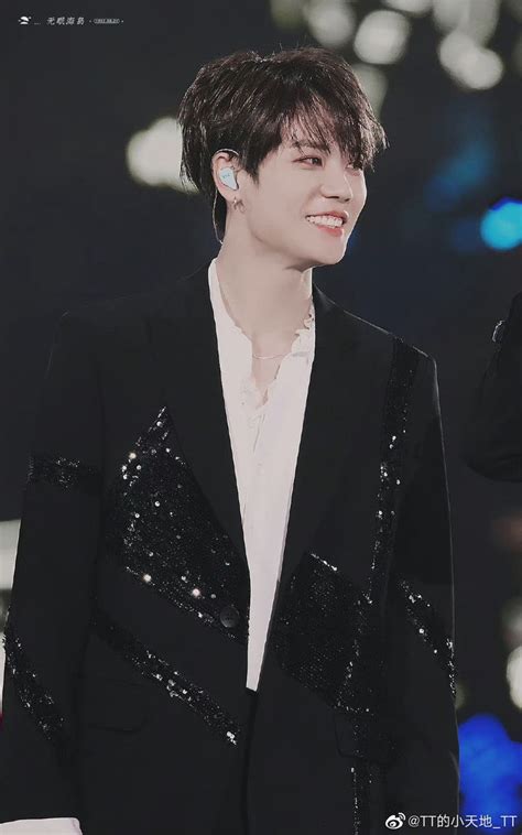 Pin By Monserrat On Evan Lin Evan Yan Lins