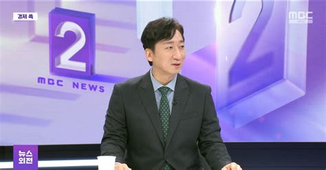경제쏙 정철진 비만치료제 위고비 출시‥제약바이오 훈풍일까
