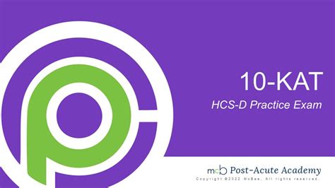 Products — Mcbee Post Acute Academy