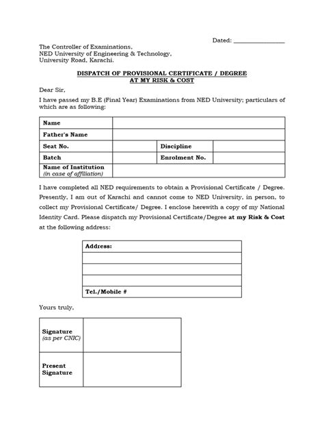 Dispatch Form Pdf Career And Growth Technology And Engineering