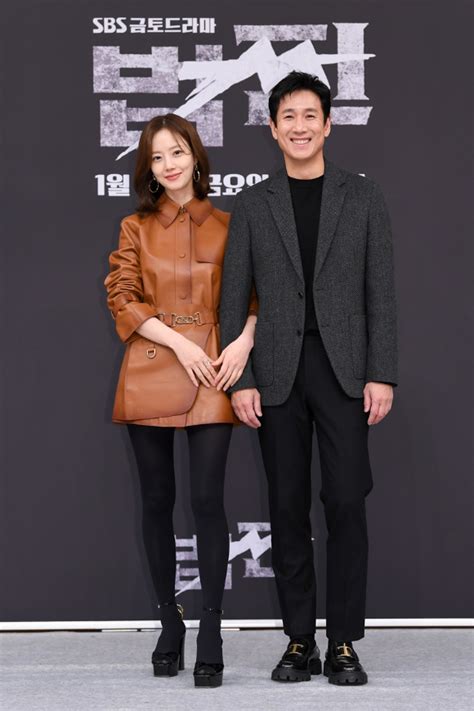 [포토]법쩐 이선균 문채원 다정하게