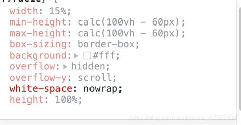 Css 文本超出强制换行未生效？？文字超出不换行bug Csdn博客