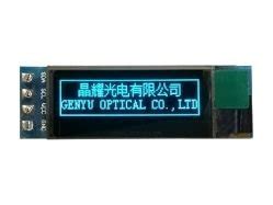 OLED PCB Manufacturer And Supplier In China PCBMay
